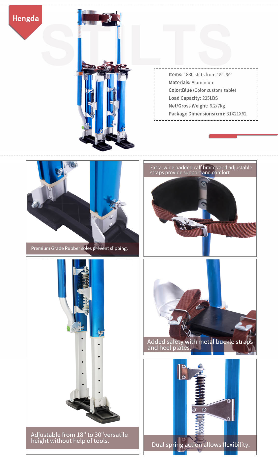 Drywall stilts 18"-30" plastering stilts - 上海横达五金工具有限公司
